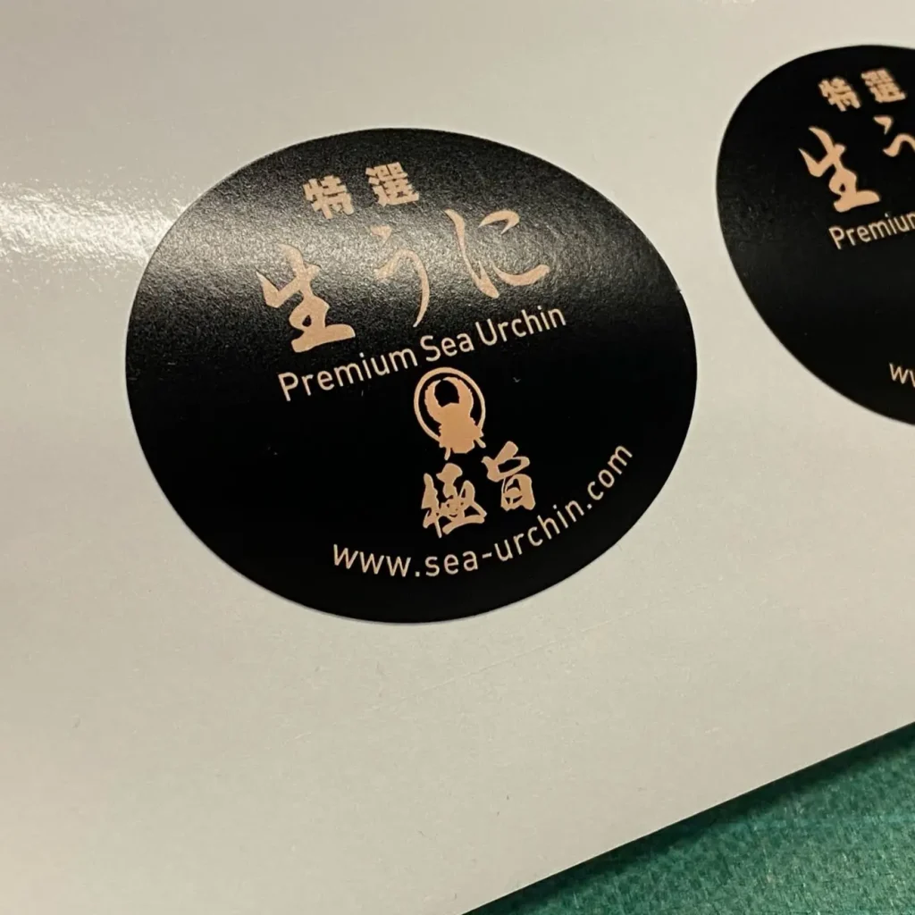 Vinyl Stickers Printing | Durable Stickers for Any Occasion